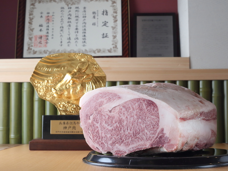 Map, Tsuruya in Nipponbashi, Osaka - SAVOR JAPAN