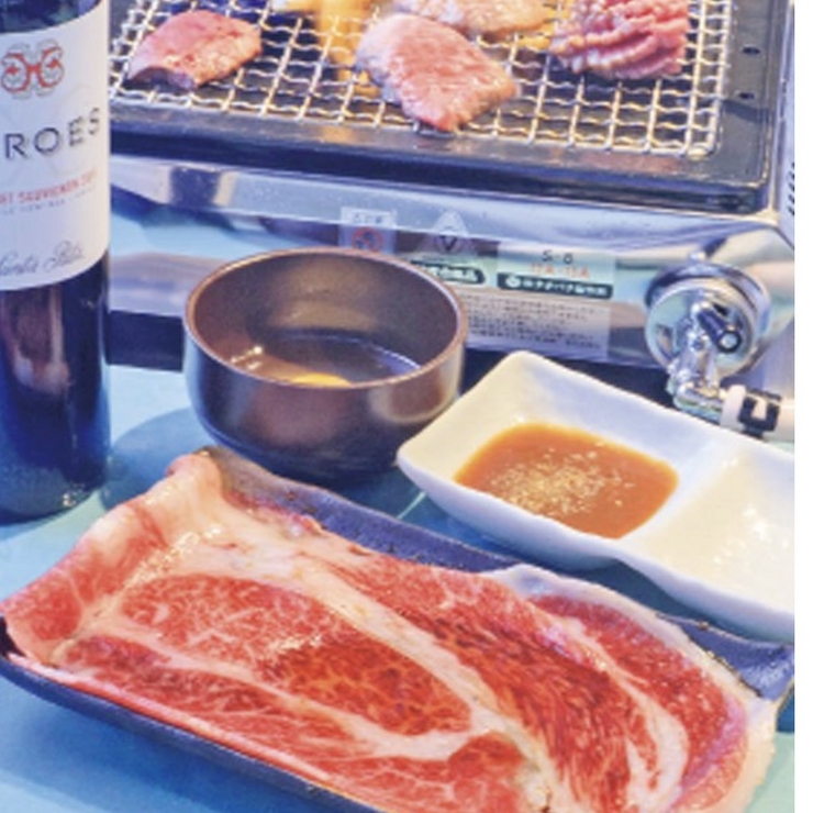 Standing Yakiniku Ichiho Daini Building Reservation in Nishi-Umeda ...