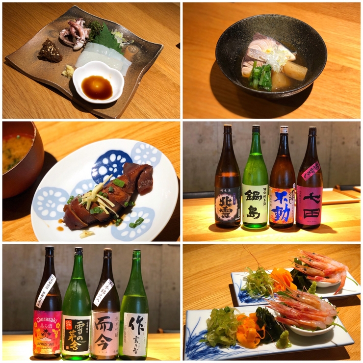 Koryori Hanare in Gotanda, Tokyo - SAVOR JAPAN