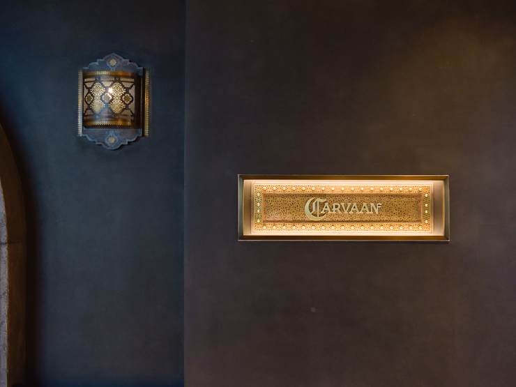 CARVAAN TOKYO in Shibuya East Exit/Miyamasuzaka, Tokyo - SAVOR JAPAN