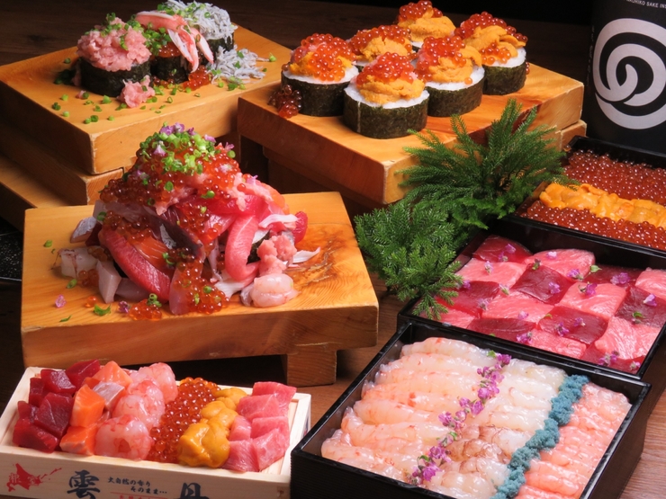 Sakanaya salmon in Korinbo/Katamachi/Izakaya (Japanese tavern) - SAVOR ...