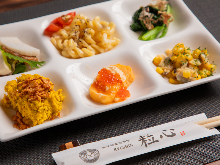 Ryushin in Miyakonojo/Kobayashi, Miyazaki - SAVOR JAPAN