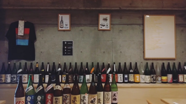 Water and Sake Mika in Sendai Station West Exit, Miyagi - SAVOR JAPAN